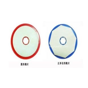 PQ德国原装PALL DTRO碟管式 价格:24元/片