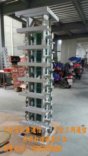 288芯OMDF光纤总配线架介绍