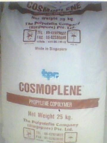 聚丙烯PPAZ564 注塑级