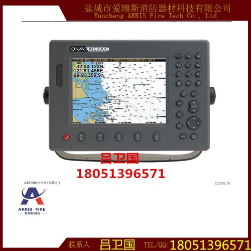 AIS系统 AIS9000-08