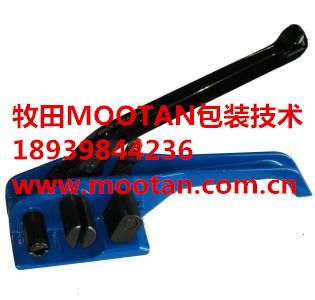 YBICO纤维带拉紧器P472 价格:1300元