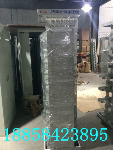 288芯光钎总配线架 MODF光钎总配线 价格:2850元