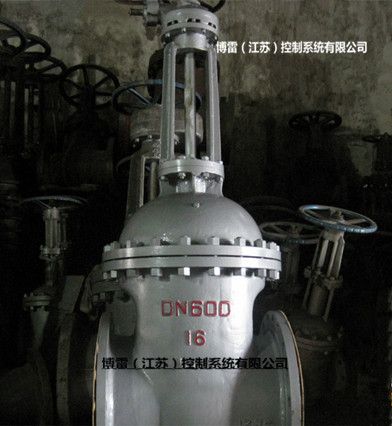 Z41H-16C铸钢闸阀DN600 价格:2890元