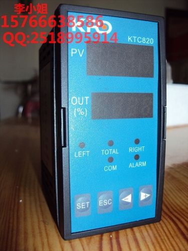 KTC-820稳定可靠无漂移KTC-820张 价格:899元/台