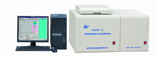 ZDHW-8型高精度微机全自动量热仪