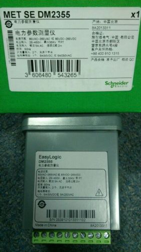 施耐德-DM2355-供应现货、三相电流