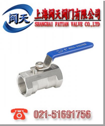 Q41F不锈钢法兰球阀