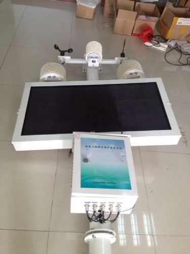 OSEN-YZ珠海东莞深圳工地灰尘在线监测系统 价格:17500元/套