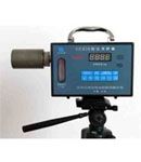 CCZ-20A本安型便携式粉尘采样器厂家