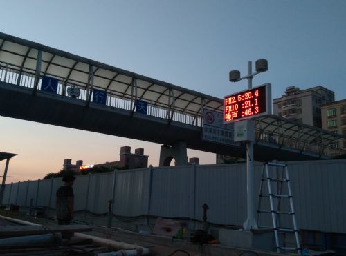 OSEN-YZ湖北武汉在建工地扬尘在线监控系统 价格:15800元/套