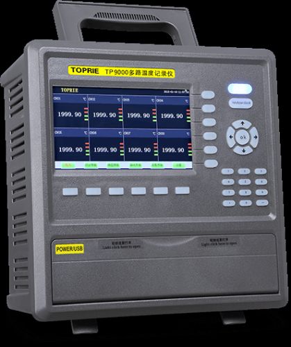 普瑞电TP9000无纸记录仪 多功能彩