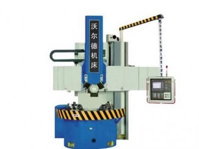 CK5116数控CK5116数控单柱立式车床