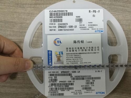 TDK电感SPM4020T系列