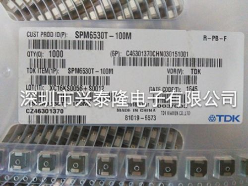 TDK电感SPM6530T系列