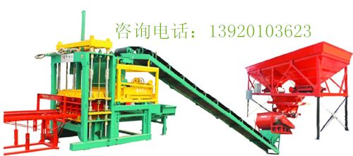 建丰砖机JF-QT5-20A型多功能震压