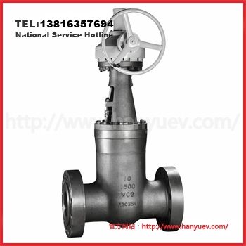 Z41Y-16I铬钼钢闸阀 价格:210元/台