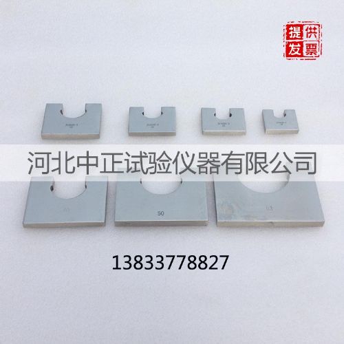 JG3050-3硬质套管***小外径量规