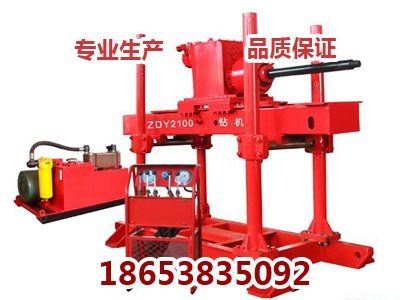 鼎鑫山西ZLJ-350煤矿用坑道钻机 价格:12元/元