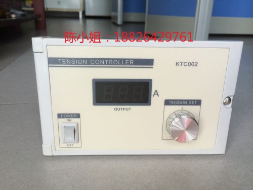 凯瑞达手动张力控制器KTC002 价格:300元