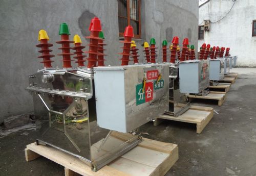 ZW8-12/630-20高压真空断路器现货报价