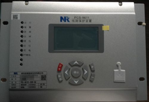 南瑞继保PCS-9611D线路保护装置