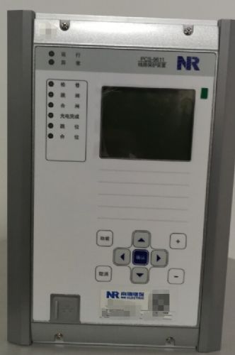 南瑞继保PCS-9611C线路保护装置