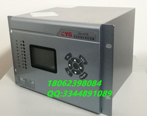 长园深瑞ISA-367G线路保护