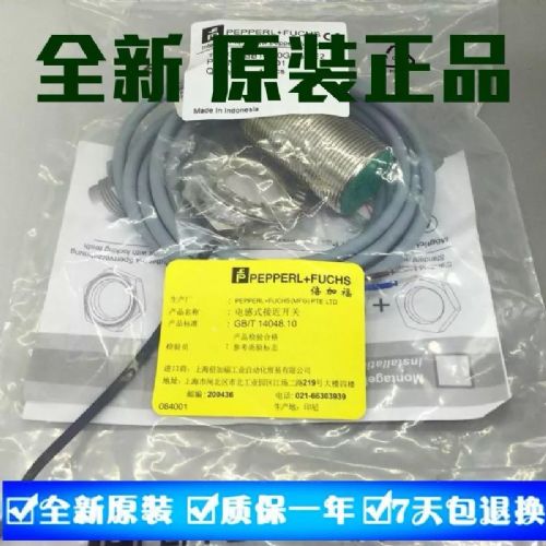 P+F NBB2-8GM30-E0-V1 现货