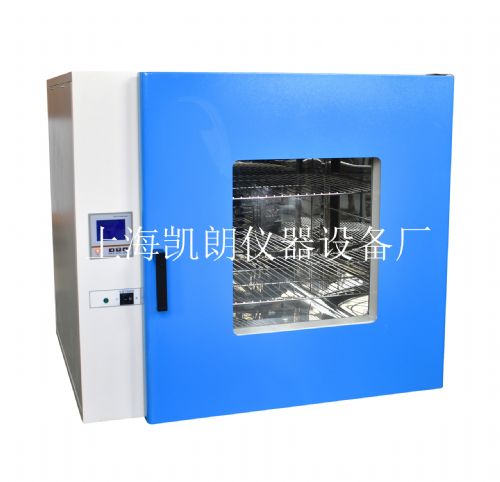 DHG-9203A 台式250℃电热恒温鼓风干燥箱