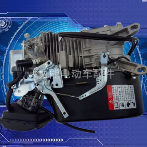 四轮电动汽车增程器48v车载增程器