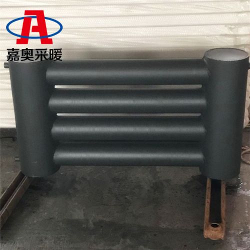 d133*3000*4光排管散热器-B型热水光排管散热器