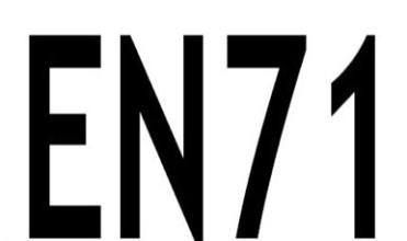 做EN71需要多少钱