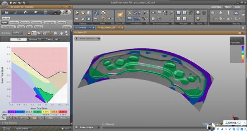 哈尔滨autoform培训学习价格