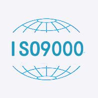 六盘水工企ISO9000质量体系认证