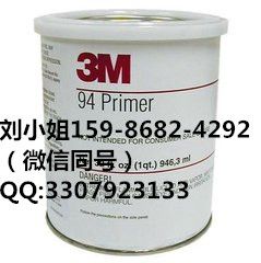 3m44散料3m44整支