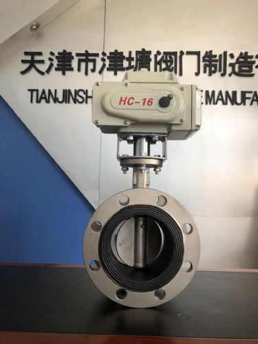 D941X-16P型电动全不锈钢法兰蝶阀