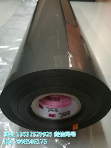 3M9711S-130,3M9711S-120，3M88胶带