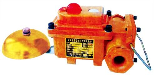BAL1-127G矿用隔爆型声光组合电铃
