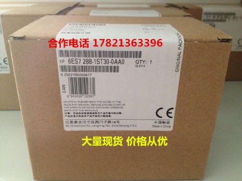 6ES7288-1ST30-0AA0 S7-200模块SMART CPU ST30 6ES728