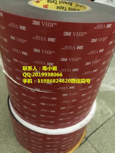 供应3M4725-15，3M4725-15