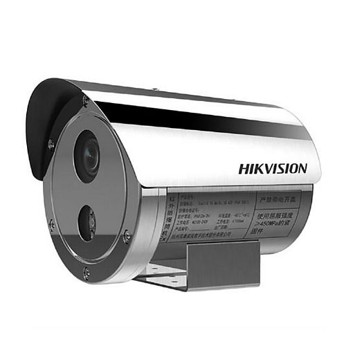 海康威视DS-2XE6242F-IS 400万防爆摄像机