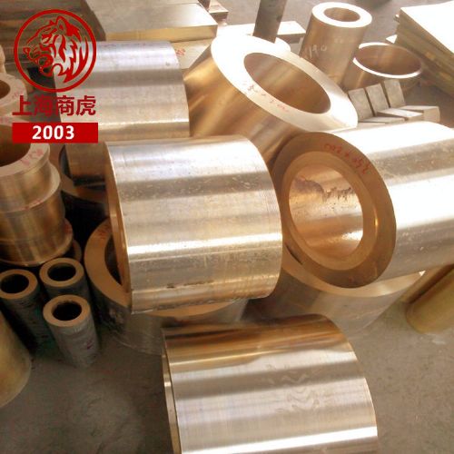 H62黄铜有哪些规格