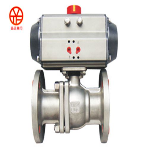 气动法兰球阀Q641F/H/Y-浙江品正阀门有限公司厂家货源