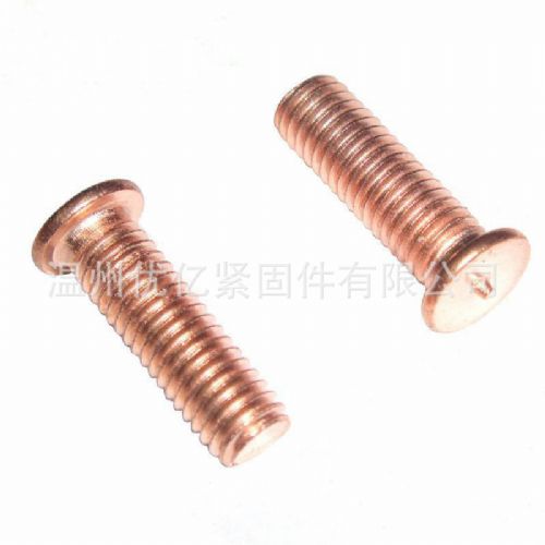 GB902.3储能焊用焊接螺柱 PT型螺纹螺柱点焊螺丝点焊螺