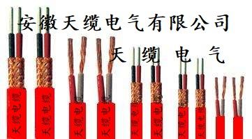 高温补偿电缆ZR-KX-HA-FFP导体结构/选安徽天缆