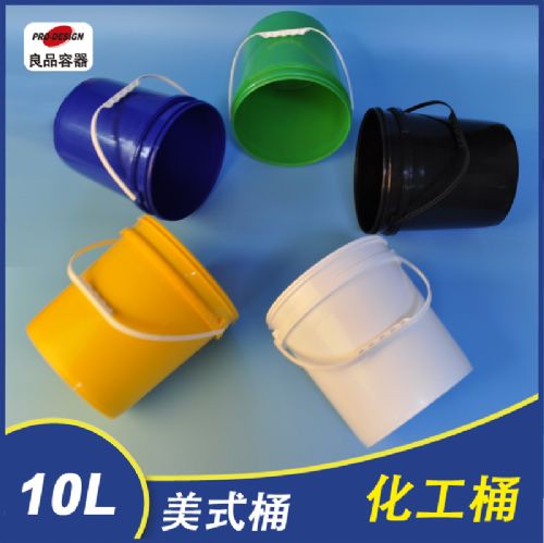 10KG美式密封环保10L酱料调料塑胶桶食品级