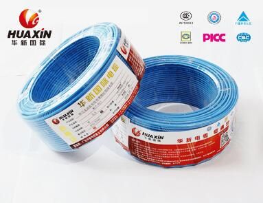 WDZBN-BYJ 2.5mm2华新低烟无卤电线