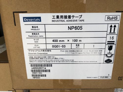 无锡Dexerials迪睿合NP605热熔胶/3m双面胶【精选生产