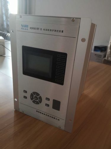 国电南瑞NSR661RF-D电动机保护测控装置