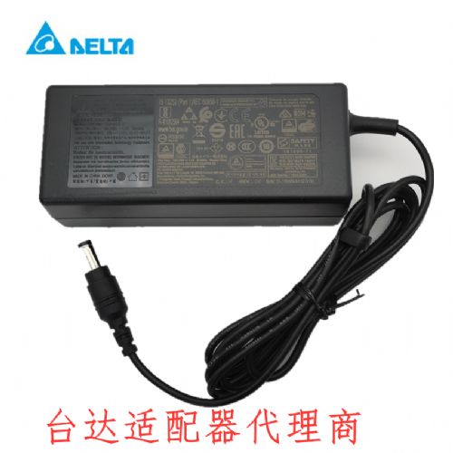 台达Delta 19V 65W ADP-65DE电源适配器CC